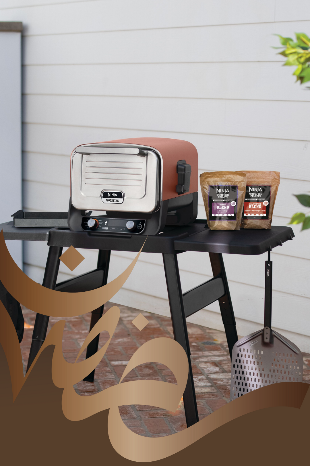 Ninja Kitchen & Outdoor Cooking Appliances – Official Ninja UAE